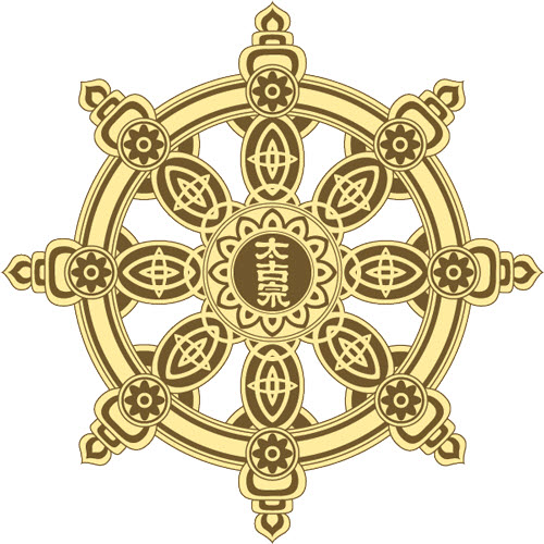 특정 종교단체 광화문 점거 불법시위 강력 규탄